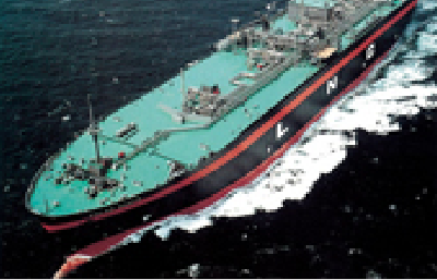 Offshore Structure - IHI ASIA PACIFIC: Homepage